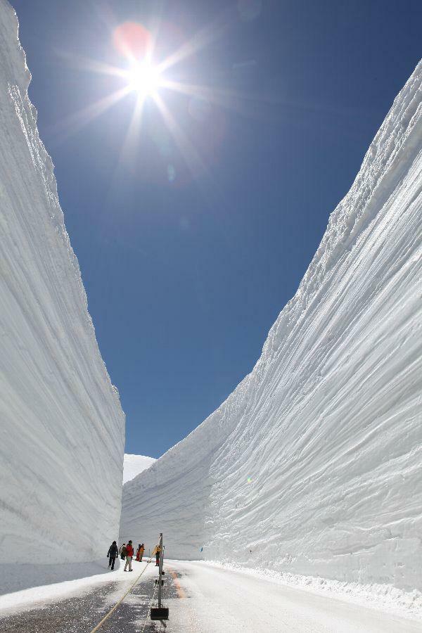 The biggest blizzard in U.S. history saw nearly 5 feet of snow.